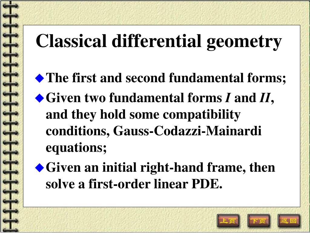 PPT - Mesh Deformation Based on Discrete Differential Geometry ... PPT - Mesh Deformation Based on Discrete Differential Geometry ...