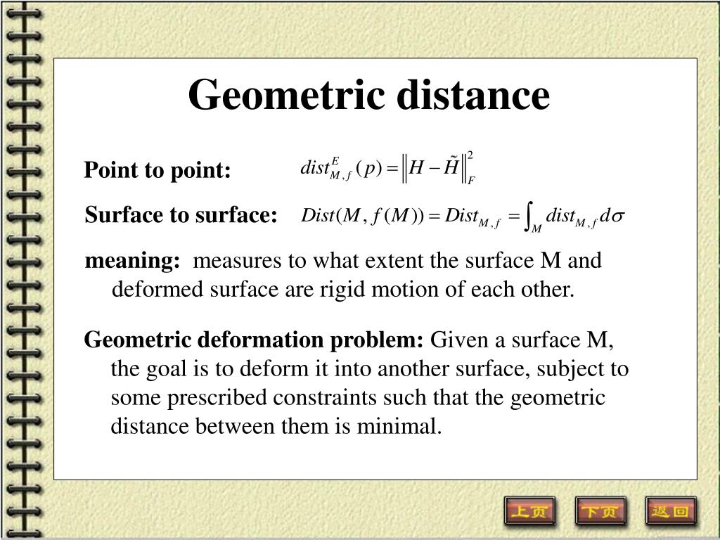 PPT - Mesh Deformation Based on Discrete Differential Geometry ... PPT - Mesh Deformation Based on Discrete Differential Geometry ...