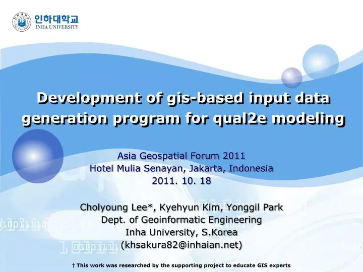 Ppt Development Of Gis Based Input Data Generation Program For Qual2e Modeling Powerpoint