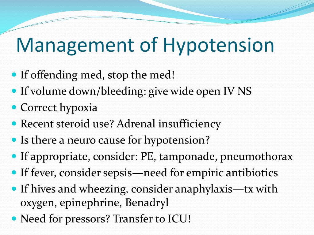 PPT - Nadia Habal, MD Presbyterian Hospital of Dallas PowerPoint ...