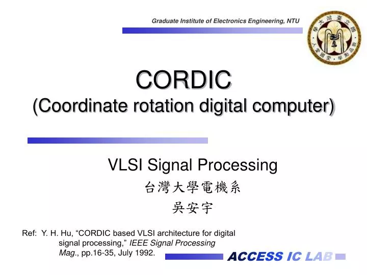 Ppt Cordic Coordinate Rotation Digital Computer Powerpoint Presentation Id728932