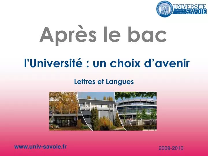 PPT - Après le bac PowerPoint Presentation, free download - ID:766378