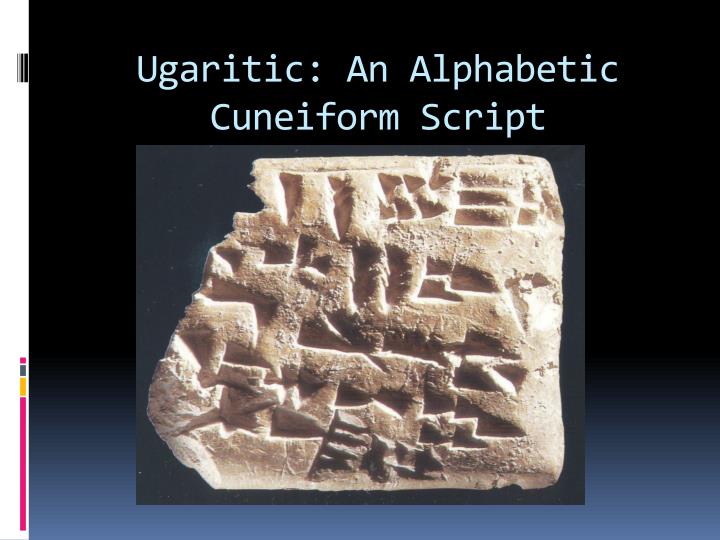 PPT - Ancient wedgies: cuneiform and the origins of writing PowerPoint ...