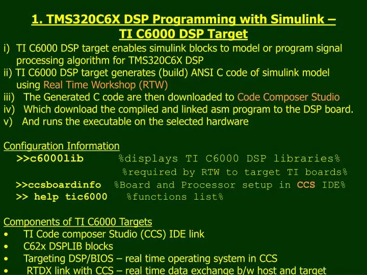 Ppt 1 Tms320c6x Dsp Programming With Simulink Ti C6000 Dsp Target Powerpoint Presentation