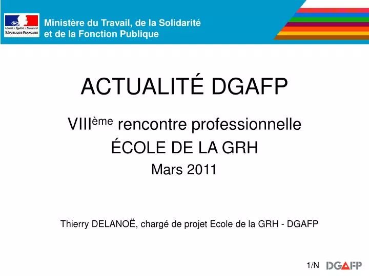 PPT - ACTUALIT É DGAFP PowerPoint Presentation, free download - ID:815328
