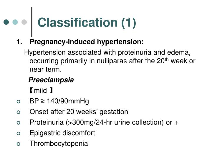 PPT - Pregnancy Induced Hypertension PowerPoint Presentation - ID:816348