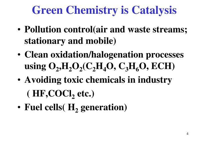 PPT - HETEROGENEOUS CATALYSIS AN INTRODUCTION PowerPoint Presentation ...
