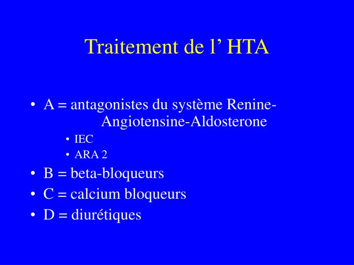 PPT - Rein et HTA PowerPoint Presentation - ID:828316