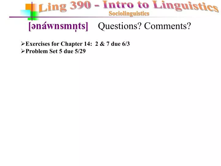 PPT - Questions? Comments? PowerPoint Presentation, free download - ID ...