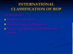 PPT - RETINOPATHY OF PREMATURITY PowerPoint Presentation - ID:861925