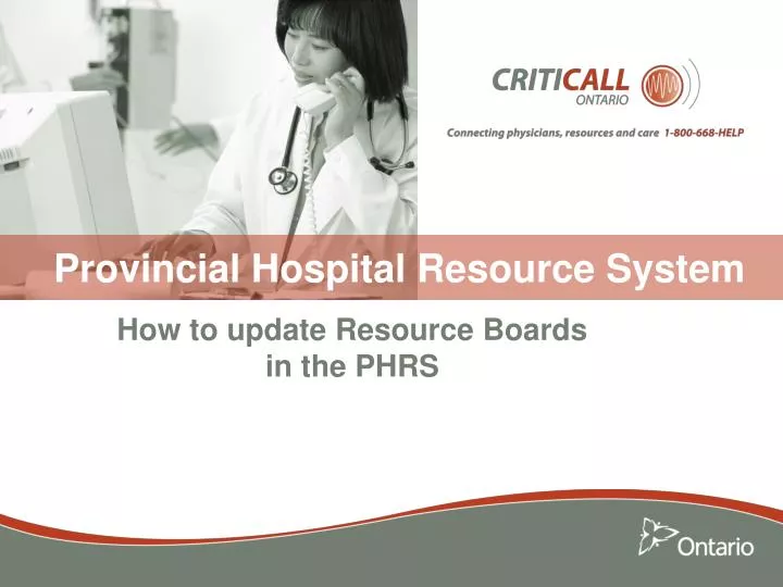 PPT - Provincial Hospital Resource System PowerPoint Presentation, free ...