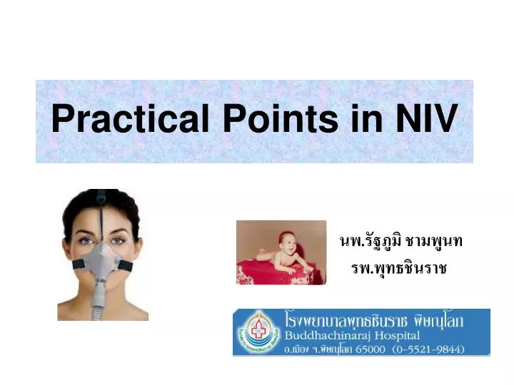 PPT - Practical Points in NIV PowerPoint Presentation, free download ...
