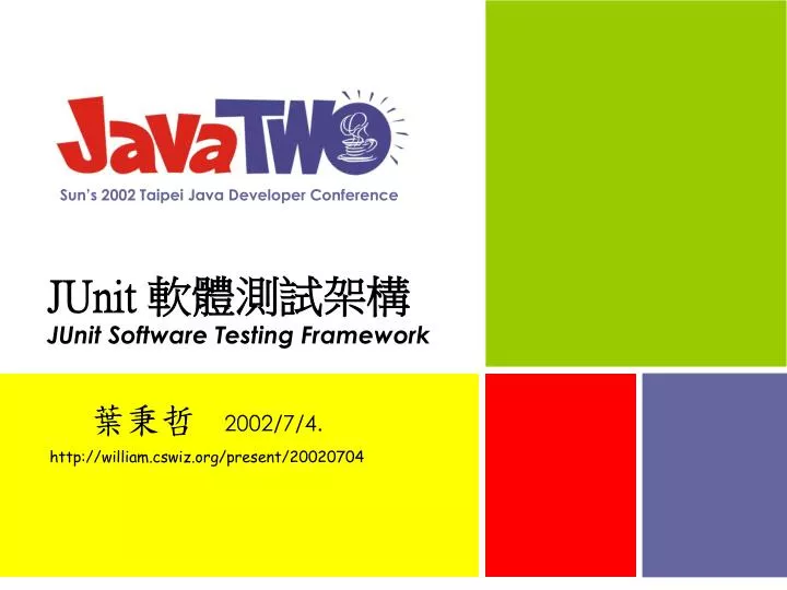 PPT - JUnit 軟體測試 架構 JUnit Software Testing Framework PowerPoint ... PPT - JUnit 軟體測試 架構 JUnit Software Testing Framework PowerPoint ...