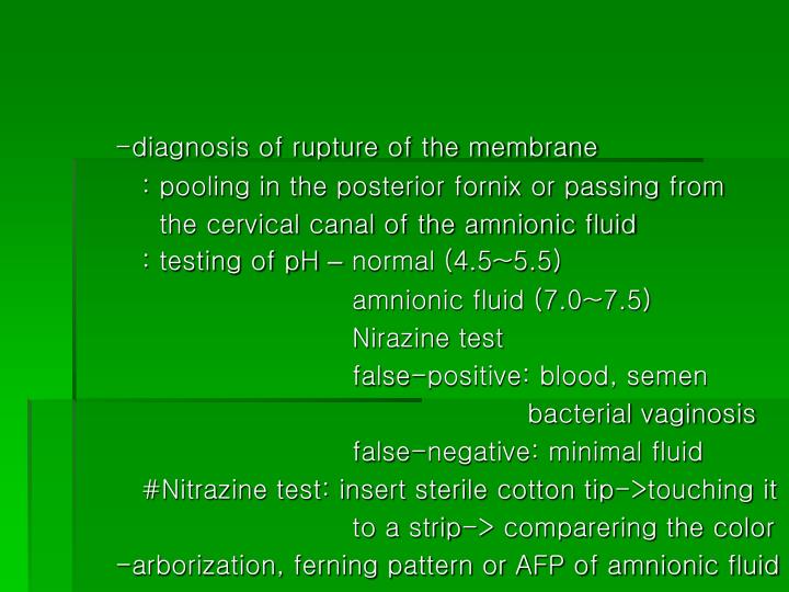 PPT - Ch 13. CONDUCT OF NORMAL LABOR AND DELIVERY PowerPoint ...