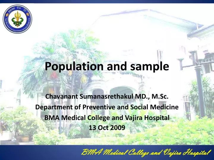 PPT - Population and sample PowerPoint Presentation, free download - ID ...
