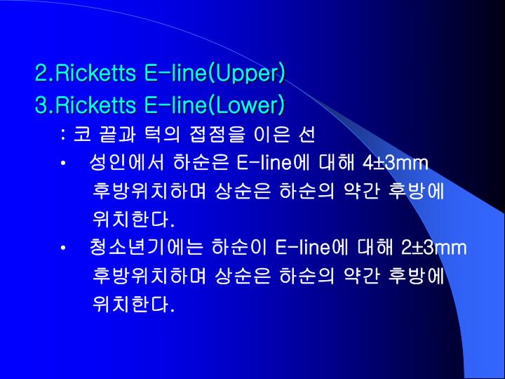 PPT - RICKETTS ANALYSIS PowerPoint Presentation - ID:886836