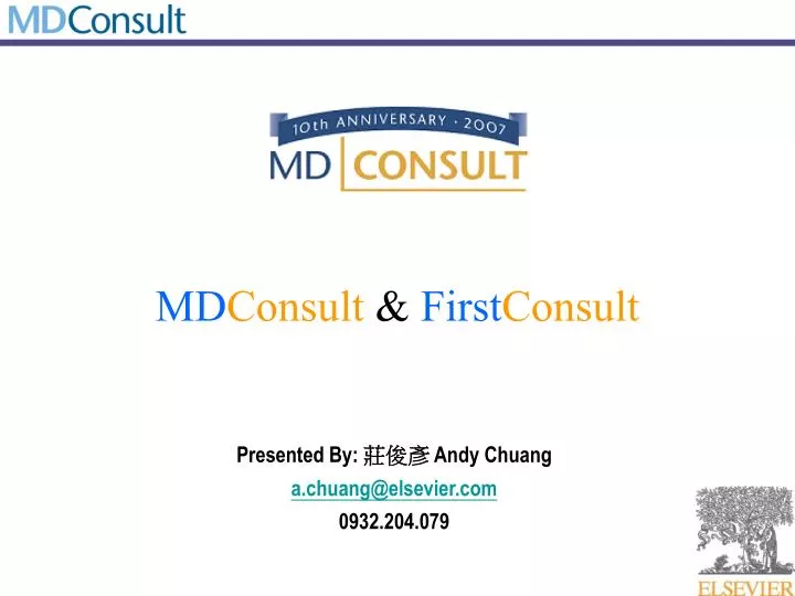 PPT - MD Consult & First Consult PowerPoint Presentation, free download ...