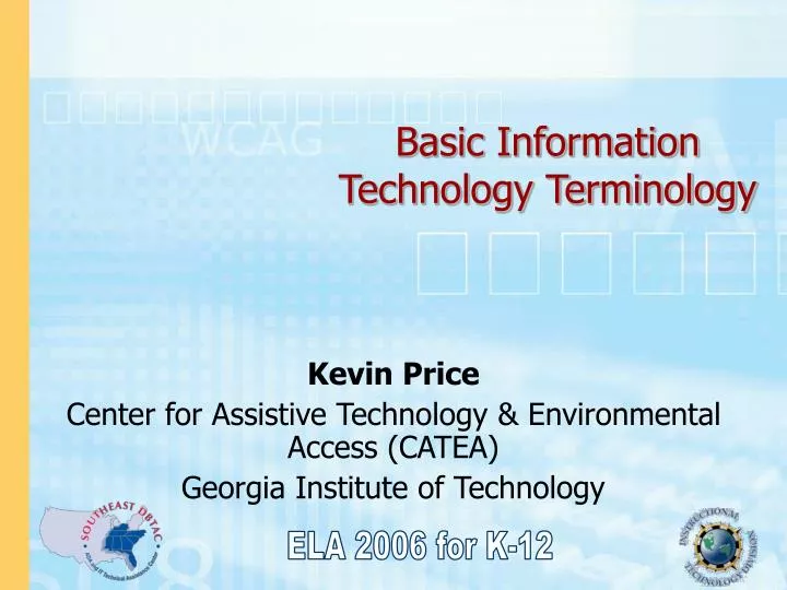 PPT - Basic Information Technology Terminology PowerPoint Presentation ...
