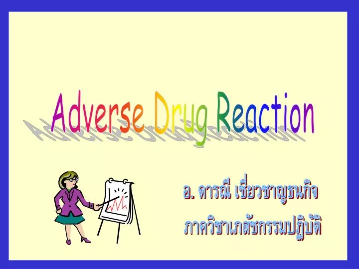 PPT - Adverse Drug Reaction PowerPoint Presentation, free download - ID ...