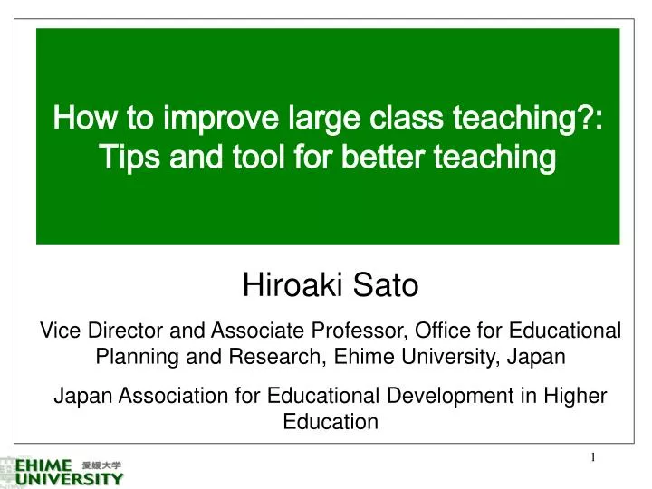 PPT - How to improve large class teaching?: Tips and tool for better ...