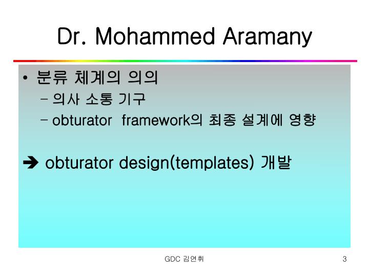 PPT - Prosthodontic principles in the framework design of maxillary ...