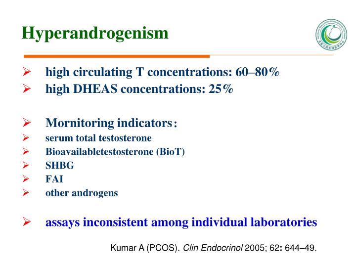 PPT - PCOS new concepts and treatment PowerPoint Presentation - ID:927889
