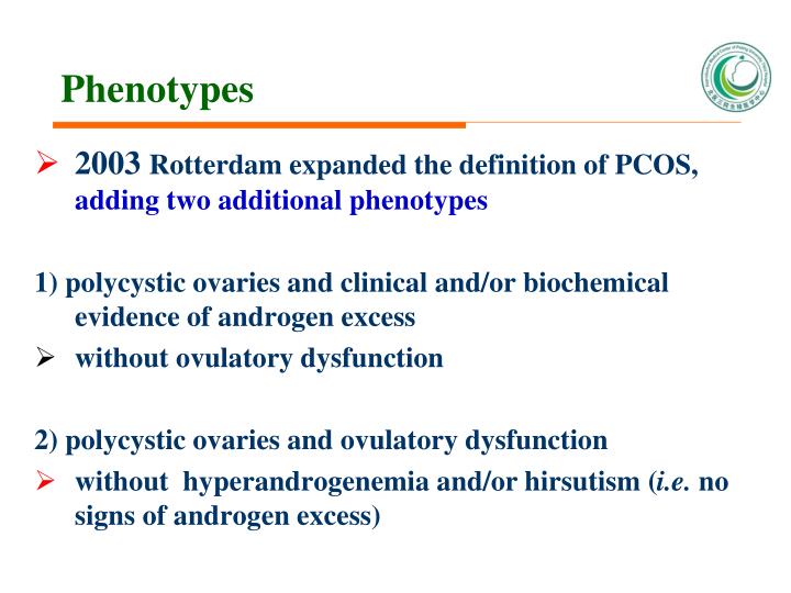 PPT - PCOS new concepts and treatment PowerPoint Presentation - ID:927889