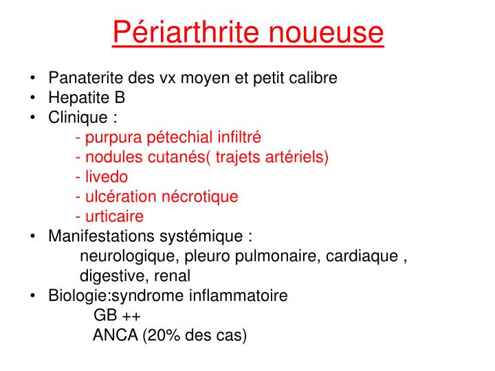 PPT - C A T devant PURPURA PowerPoint Presentation - ID:928896