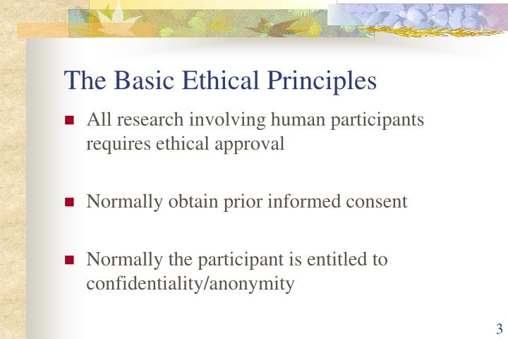 PPT - Ethics of Data Collection and Storage PowerPoint Presentation ...