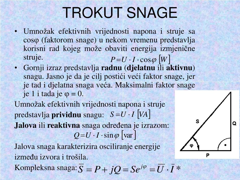 PPT - BRODSKA ELEKTROTEHNIKA I ELEKTRONIKA PowerPoint Presentation ...