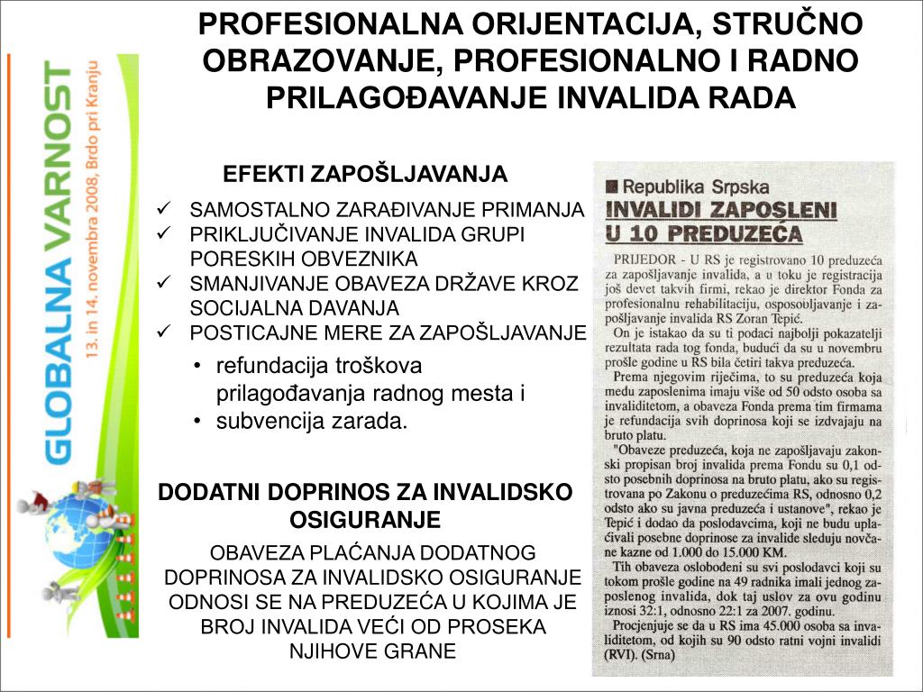 PPT - PROFESIONALNA REHABILITACIJA I ZAPOŠLJAVANJE INVALIDA U SRBIJI ...