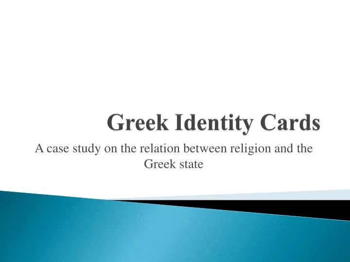PPT - Greek Identity Cards PowerPoint Presentation, free download - ID ...