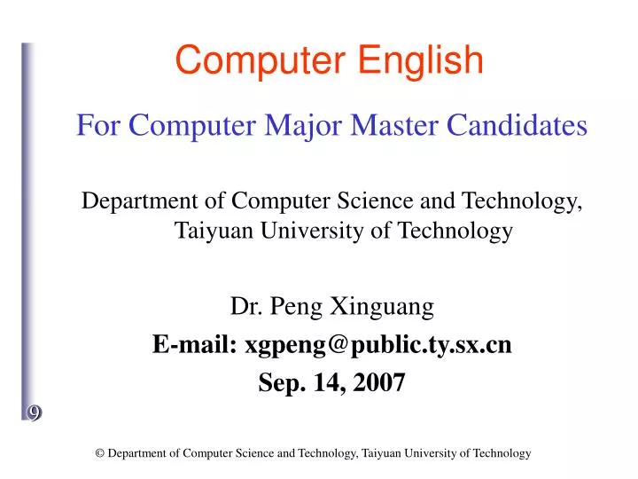 PPT - Computer English PowerPoint Presentation, free download - ID:976987