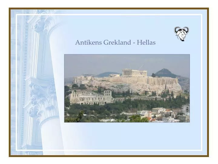 PPT - Antikens Grekland - Hellas PowerPoint Presentation, free download - ID:978034