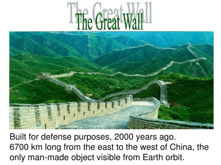 PPT - The Great Wall PowerPoint Presentation, free download - ID:984840