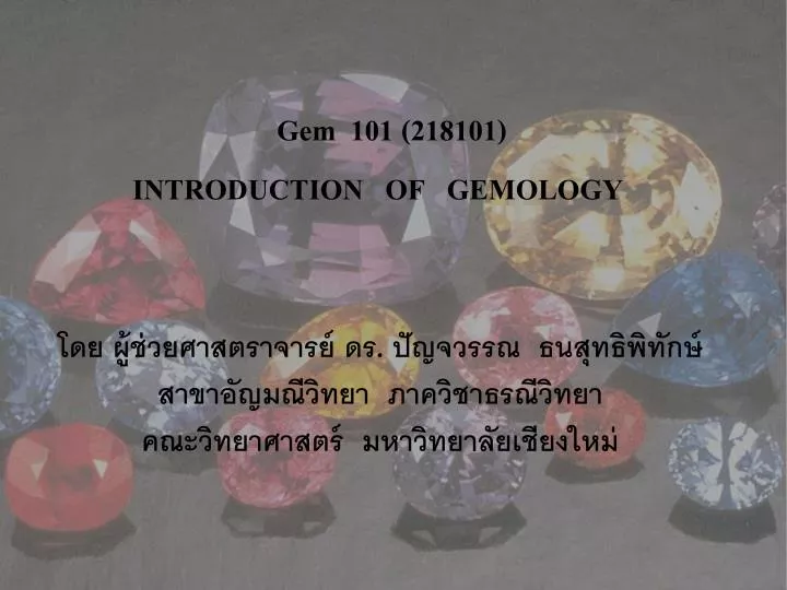 PPT - Gem 101 (218101) PowerPoint Presentation, free download - ID:986913