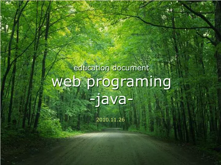 PPT - education document web programing -java- PowerPoint Presentation ...